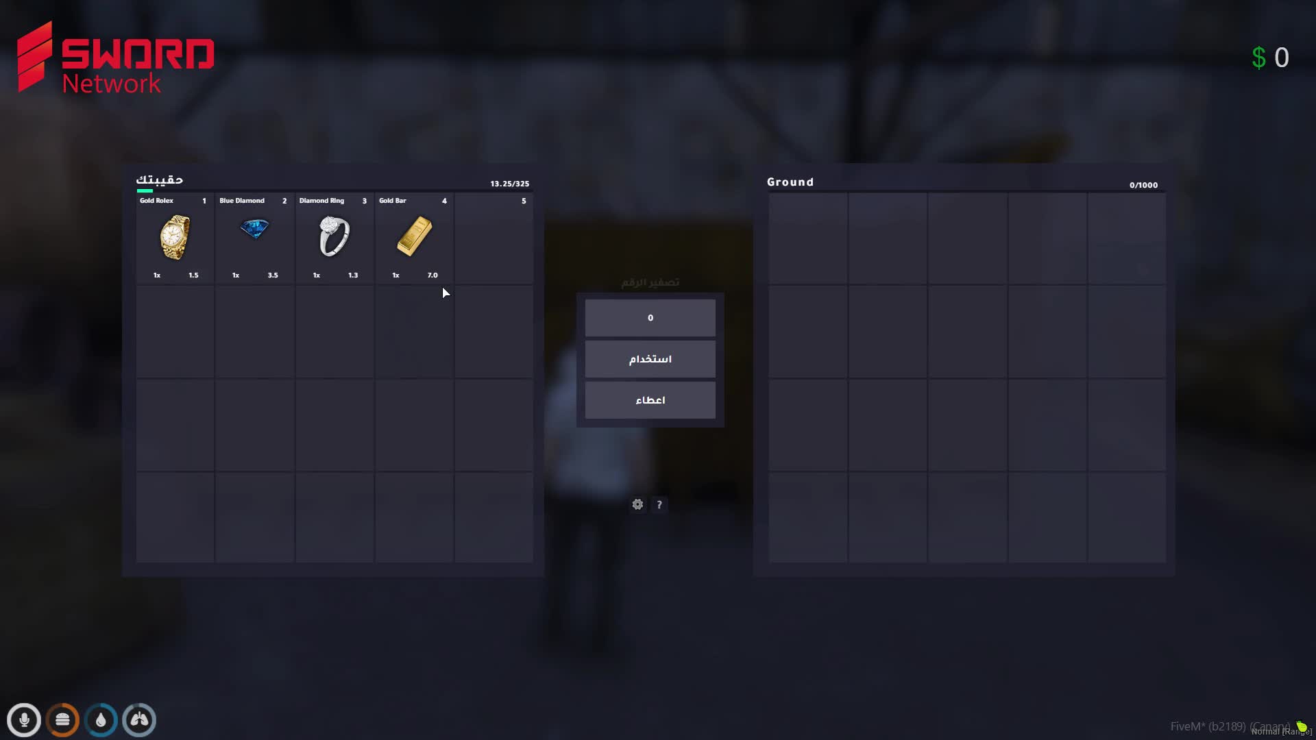 Watch sword-sell1 | Streamable