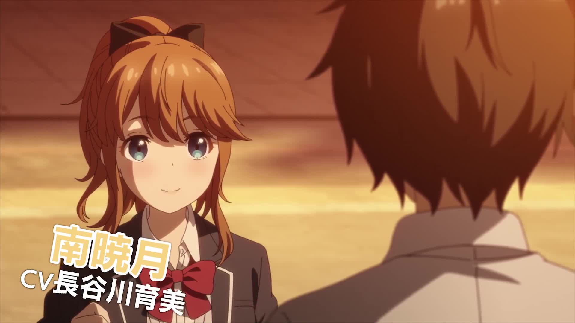 VBBBB-588114PV2 FZsub