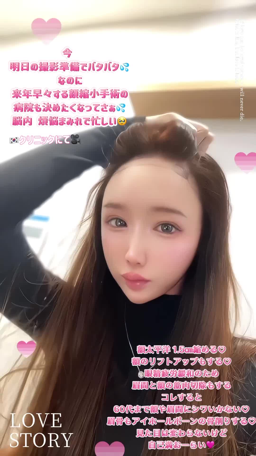 Watch unnamed | Streamable