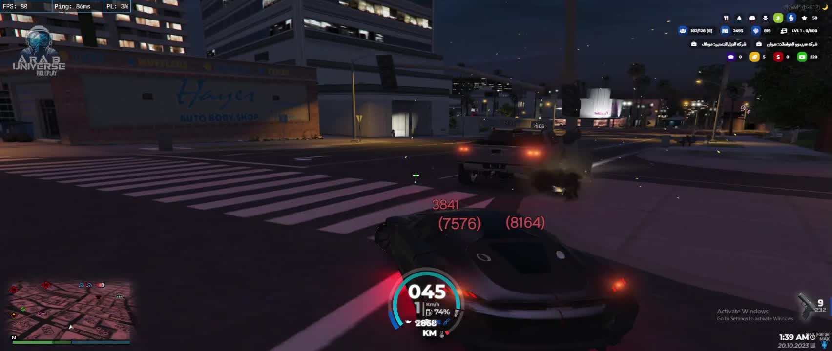 Watch FiveM_10-21-2023_2-1-34-302 | Streamable