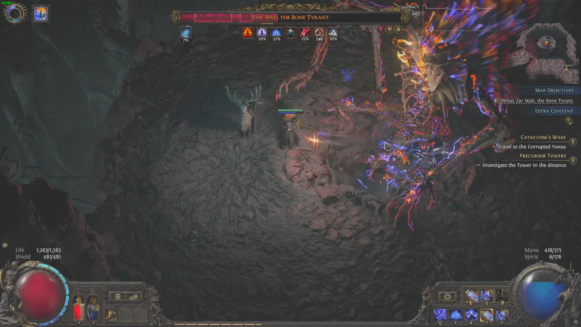 Watch good | Streamable