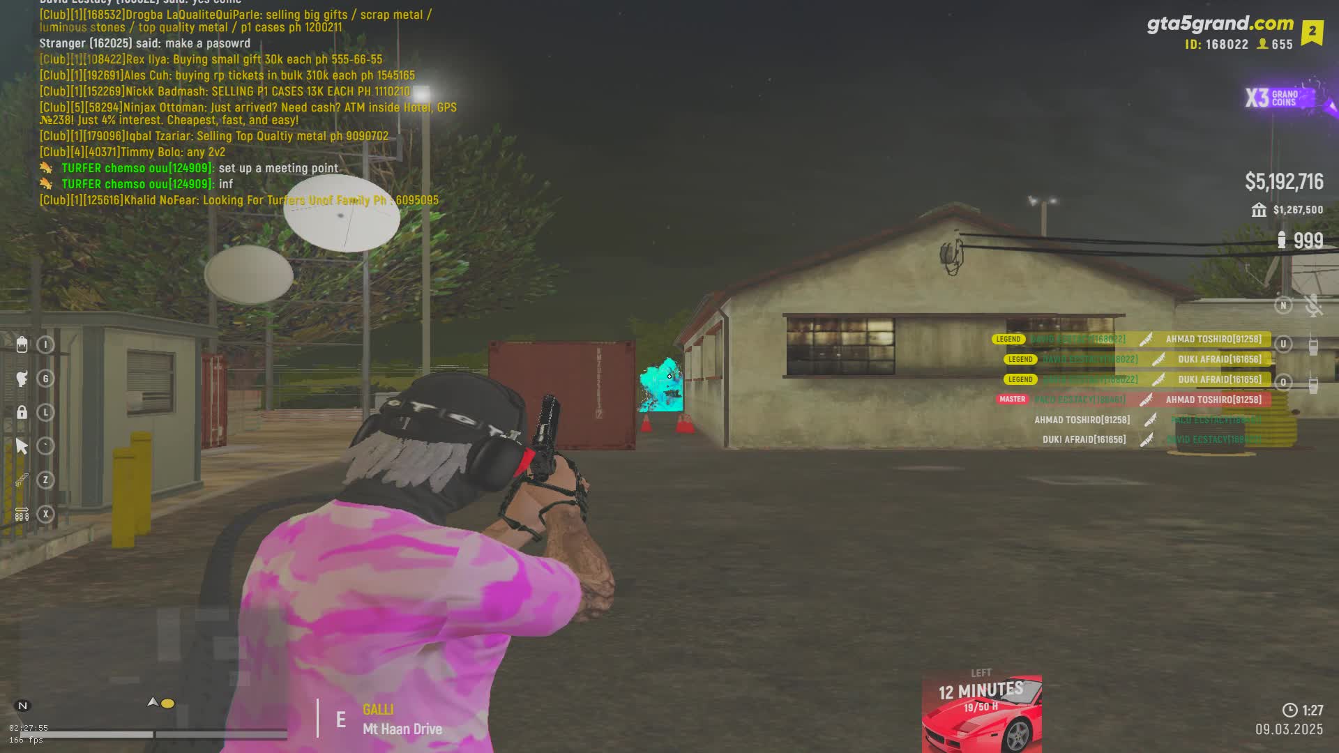 Watch 1 | Streamable