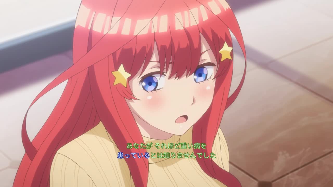 Watch Sentence Mining With Jpdb | Streamable