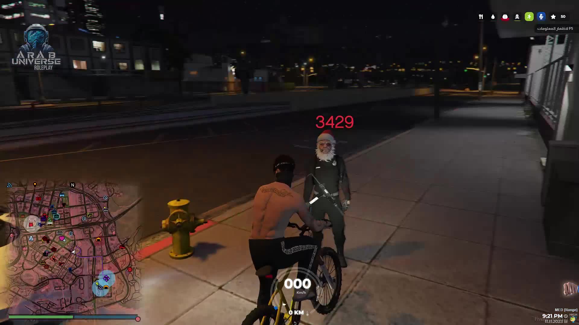 Watch Fail RP + شتيمة | Streamable