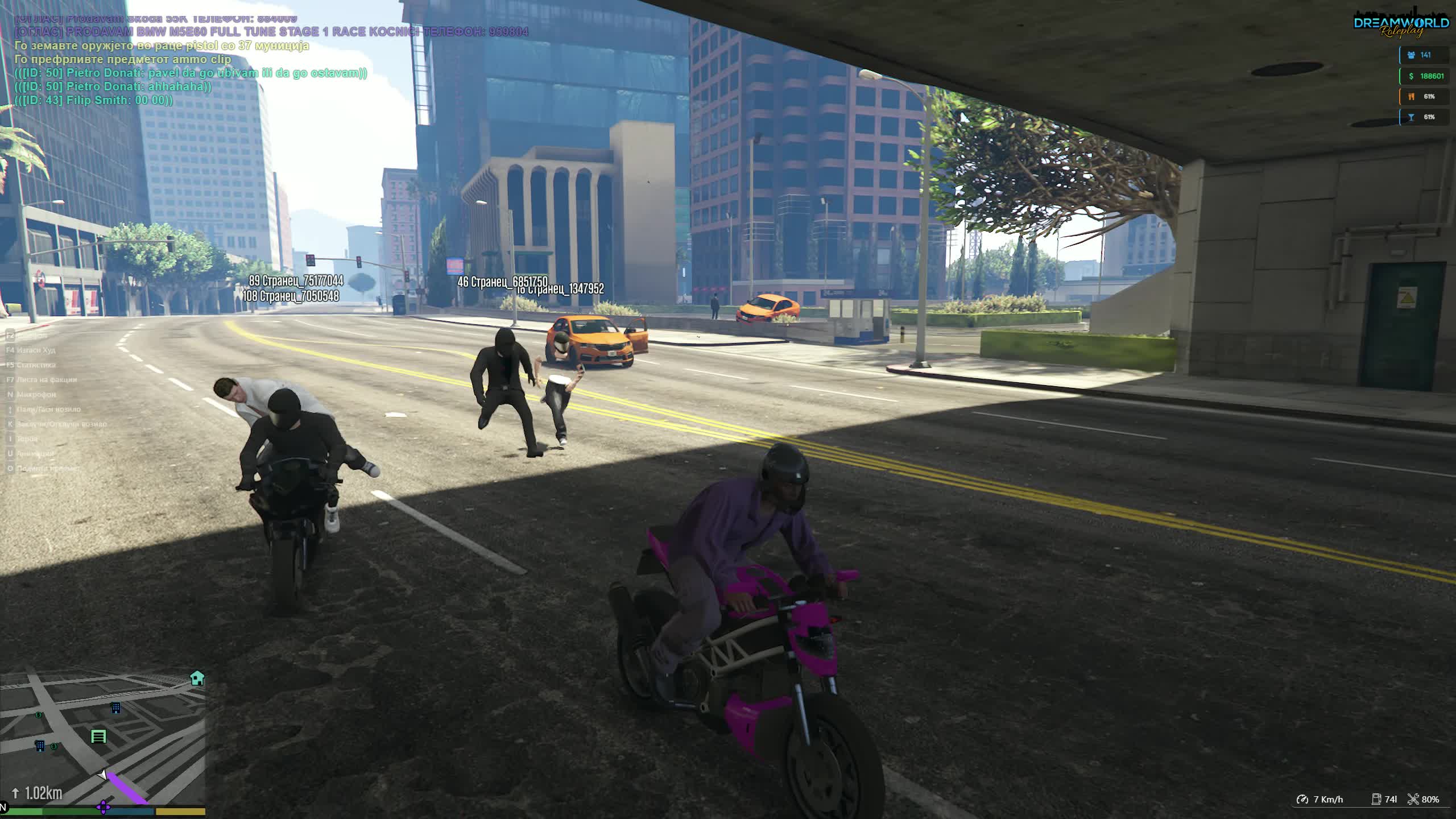 Watch RAGE Multiplayer_replay_2025.12.07-16.50 | Streamable