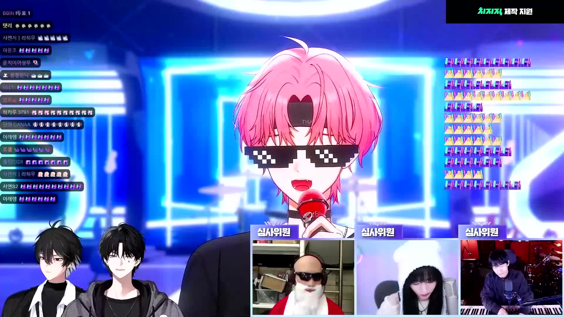 Watch 핑맨_178.58s (1) | Streamable