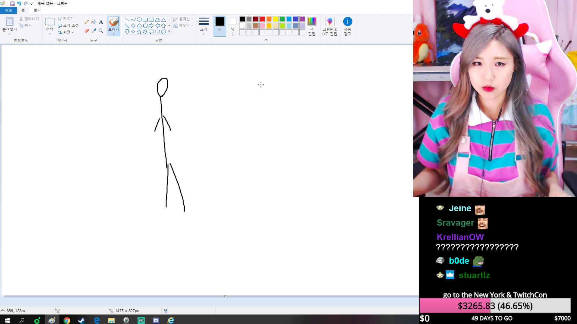 Korean Streamer explains soy boy to Nymn