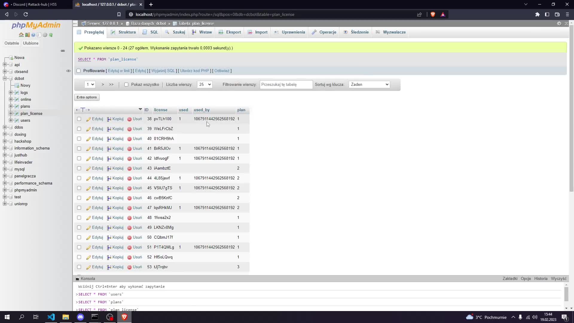 discord_ddos_advacne_bot