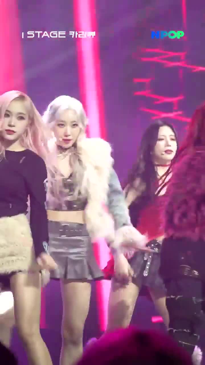Watch DC OOTD Stage Cam Director View (240119 NPOP) | Streamable