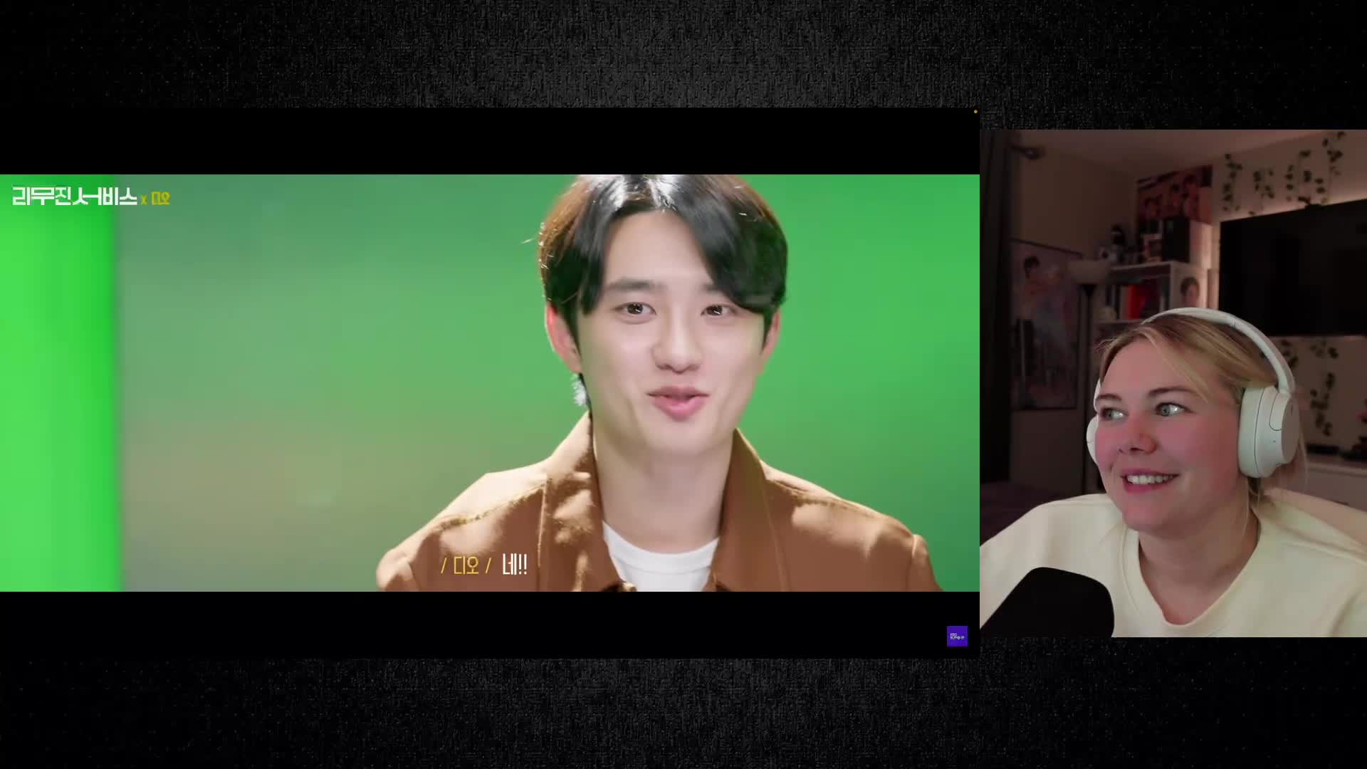 Watch DO Lee Mujin service | Streamable