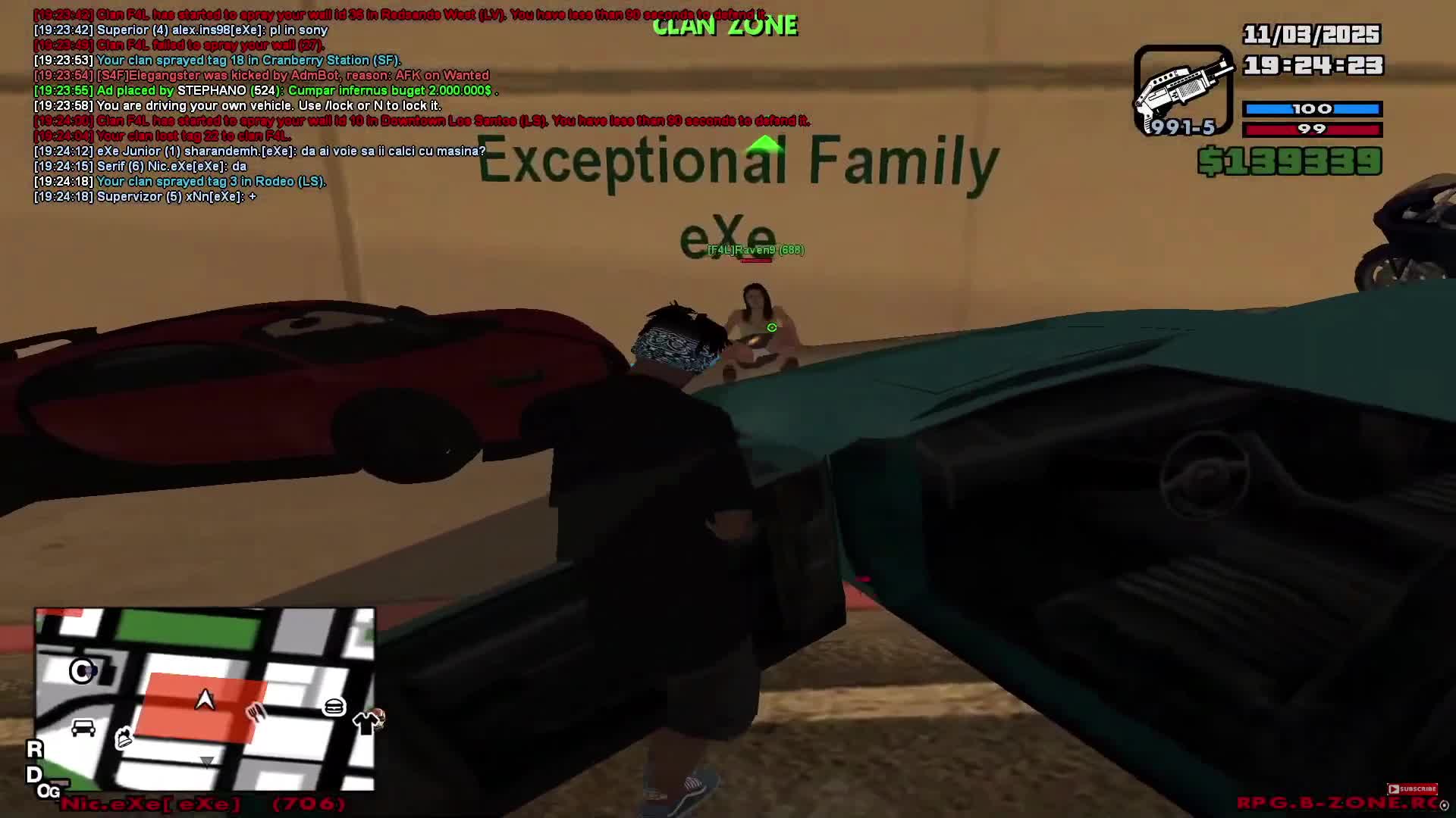 Watch 4 | Streamable