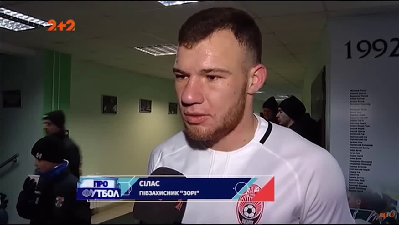 Watch Запись_2020_07_09_20_05_36_328 | Streamable