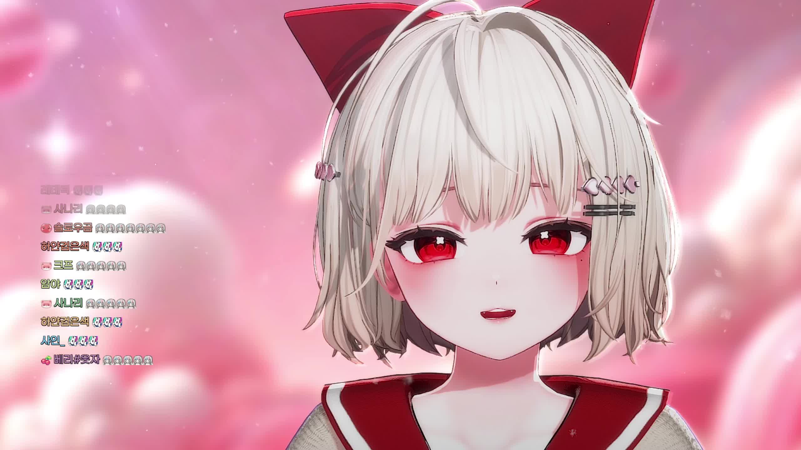 Watch 베베리 - 음음 (Prod. Cosmic Boy) / SOLE(쏠) | Streamable