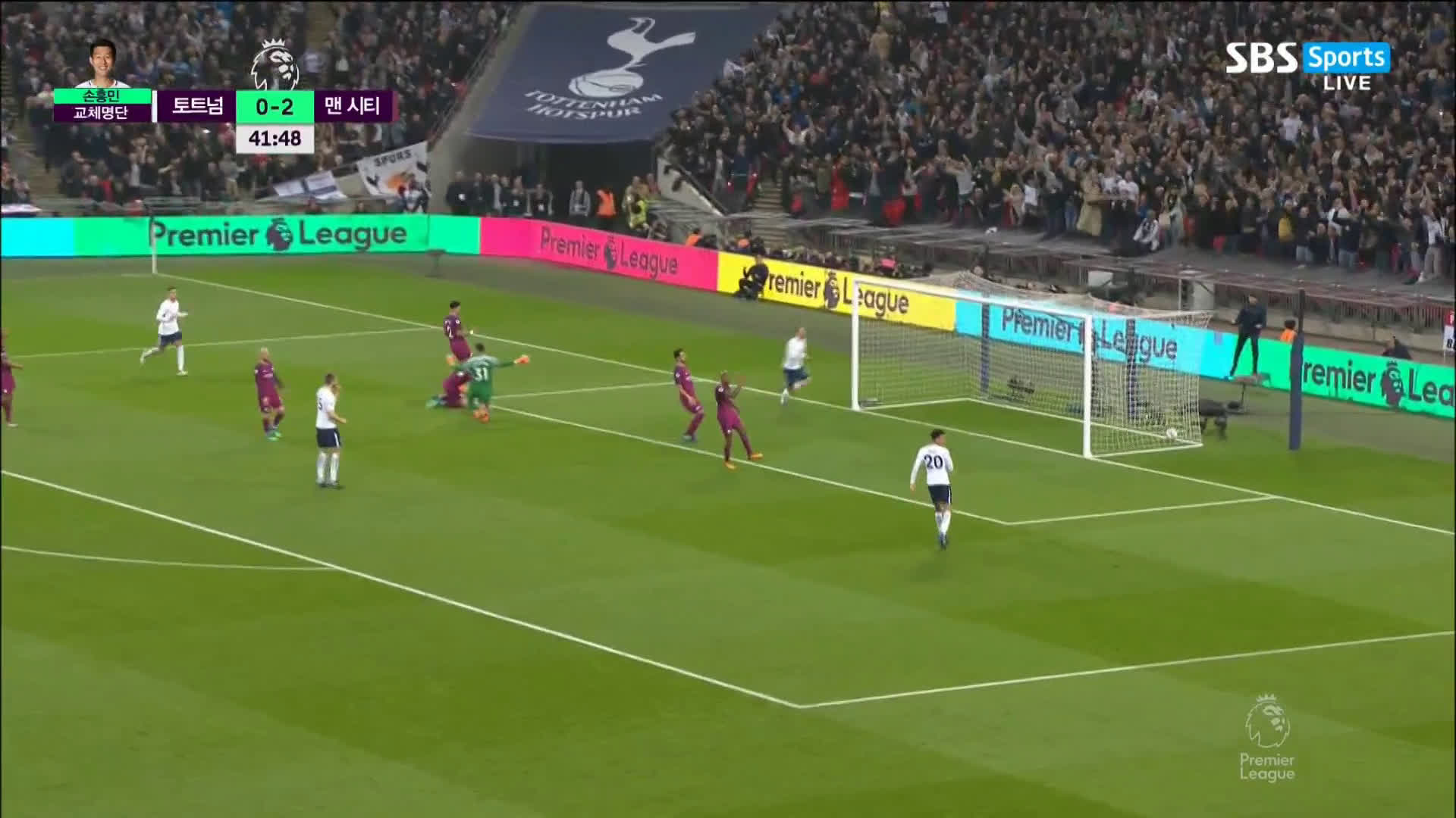 SBS Sports_20180415_042752