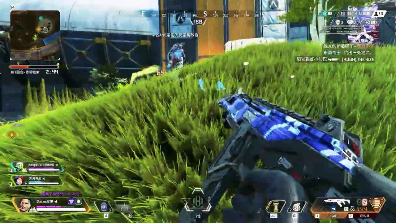Watch Clutch Apex - Aimbot / Glow / NoRecoil / Misc - [DMA Hardware 2PC ...