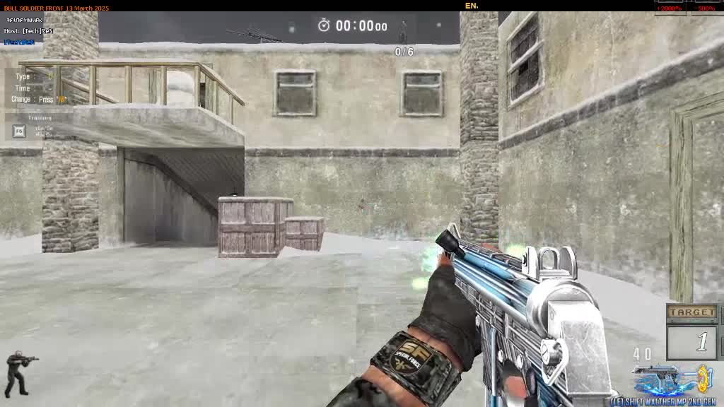 Watch LE Shift | Streamable