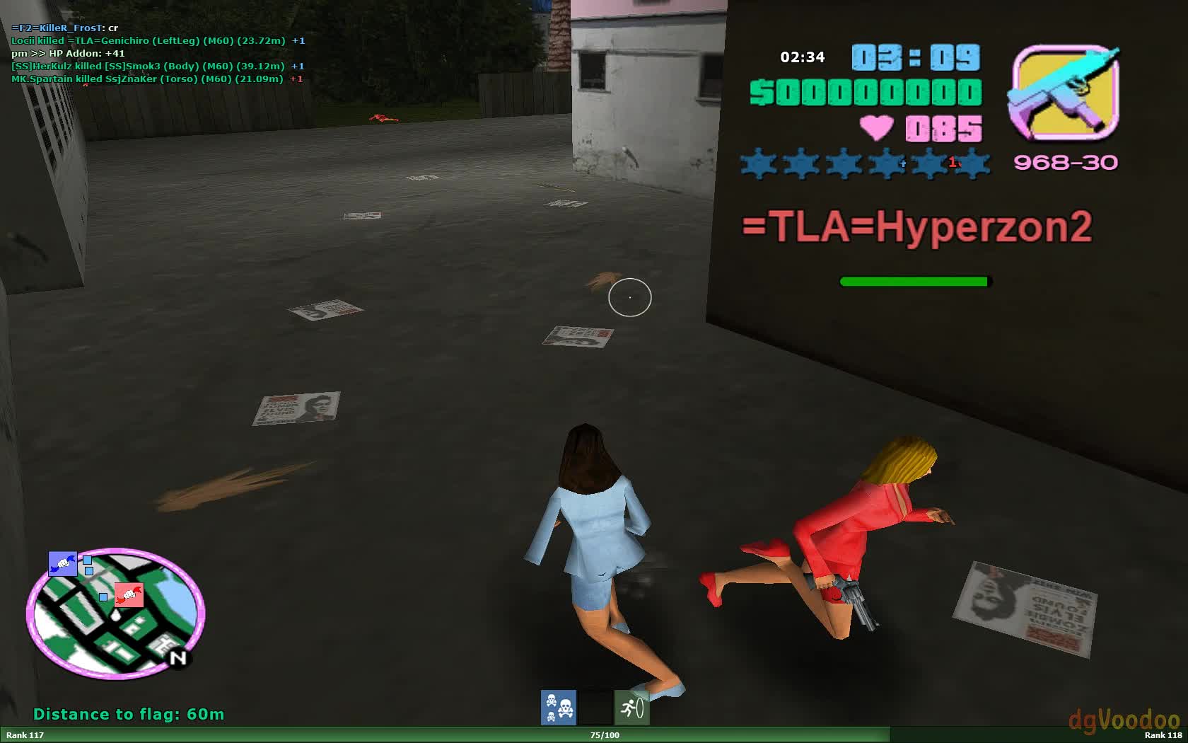 Watch gta-vc.exe 2025.02.15 - 01.51.52.10-00.01.35.467-00.01.44.499 | Streamable