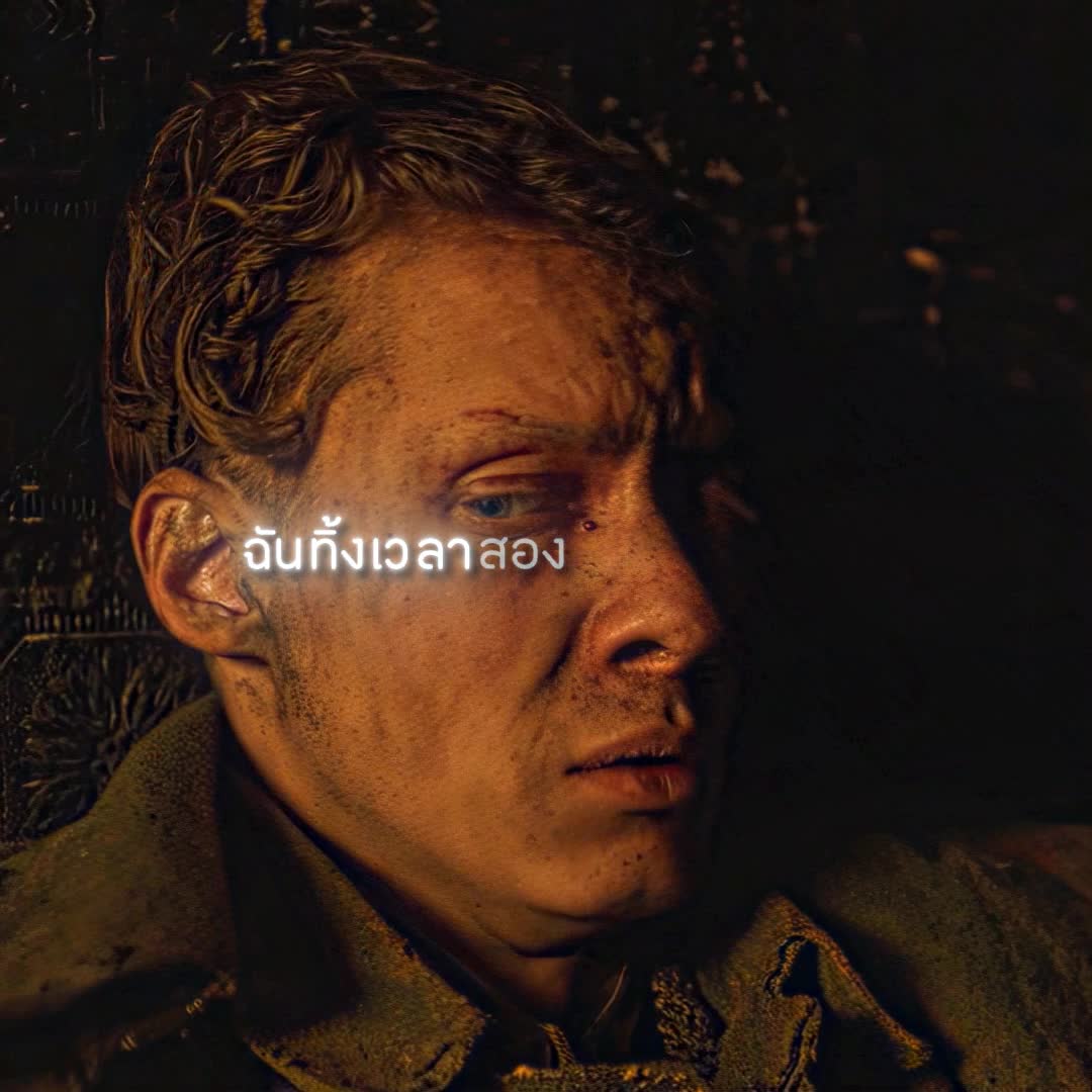 Watch f | Streamable