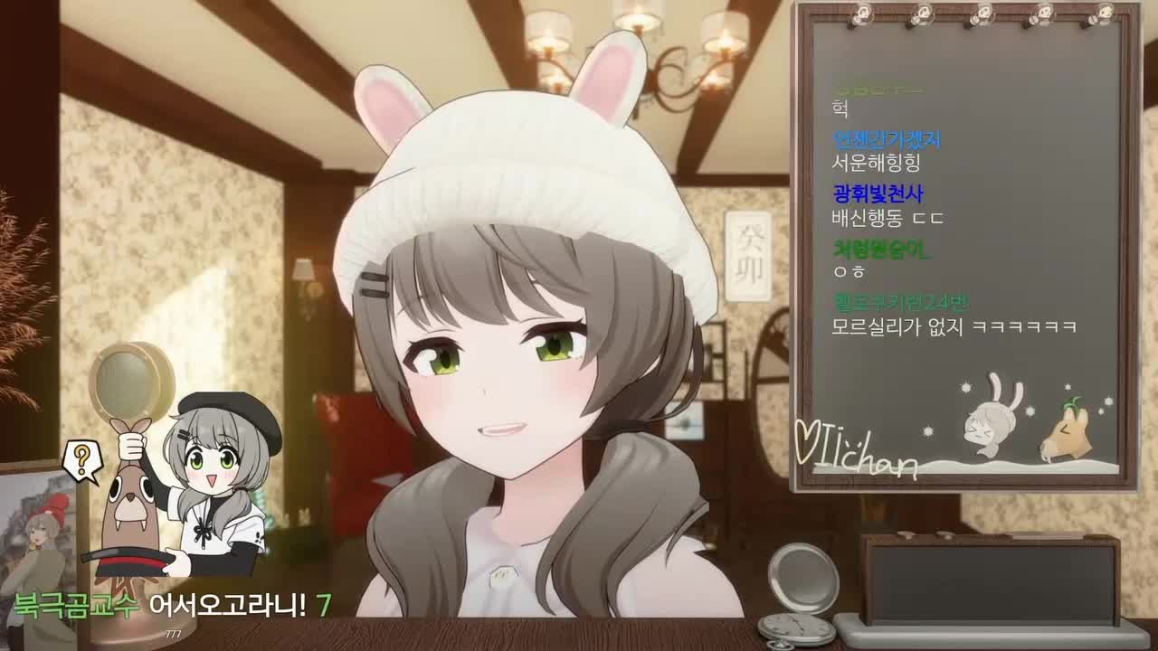 Watch 비챤_ - 01-01s.x264.aac | Streamable