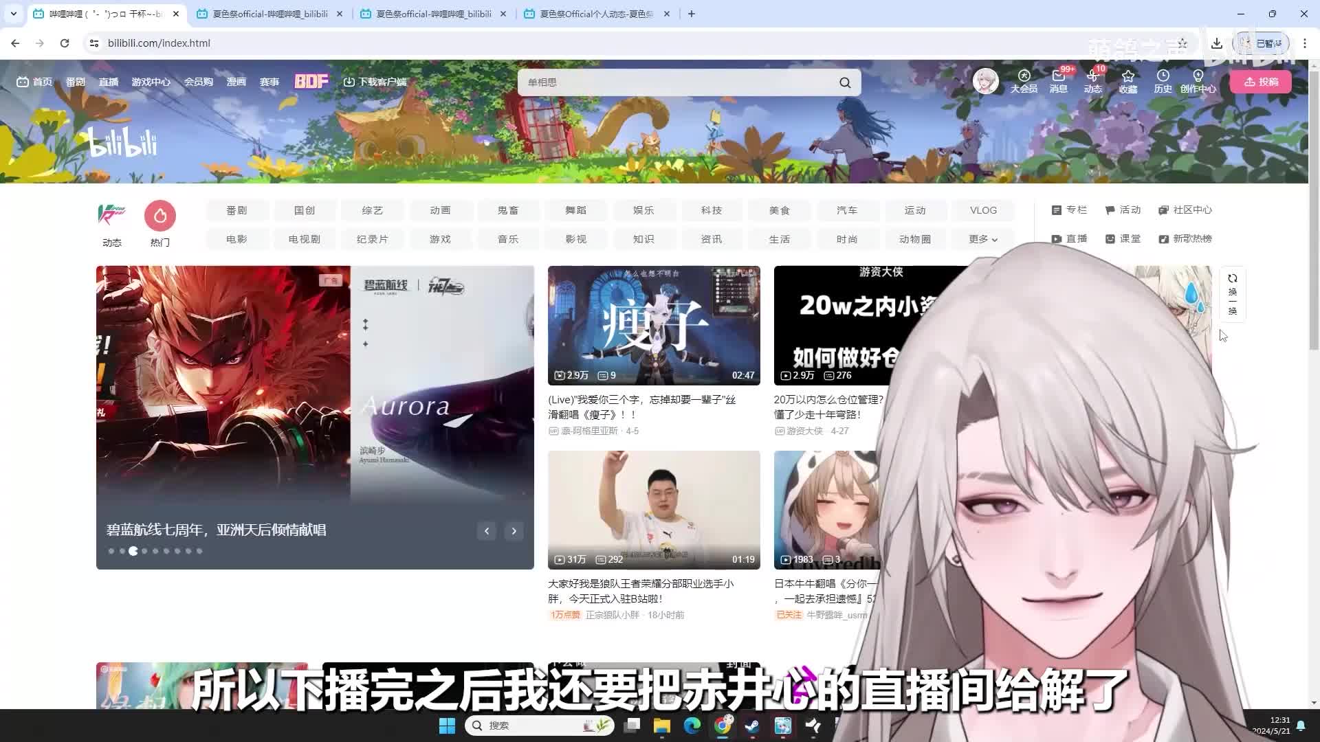 Watch ksadmnsa5'1 | Streamable