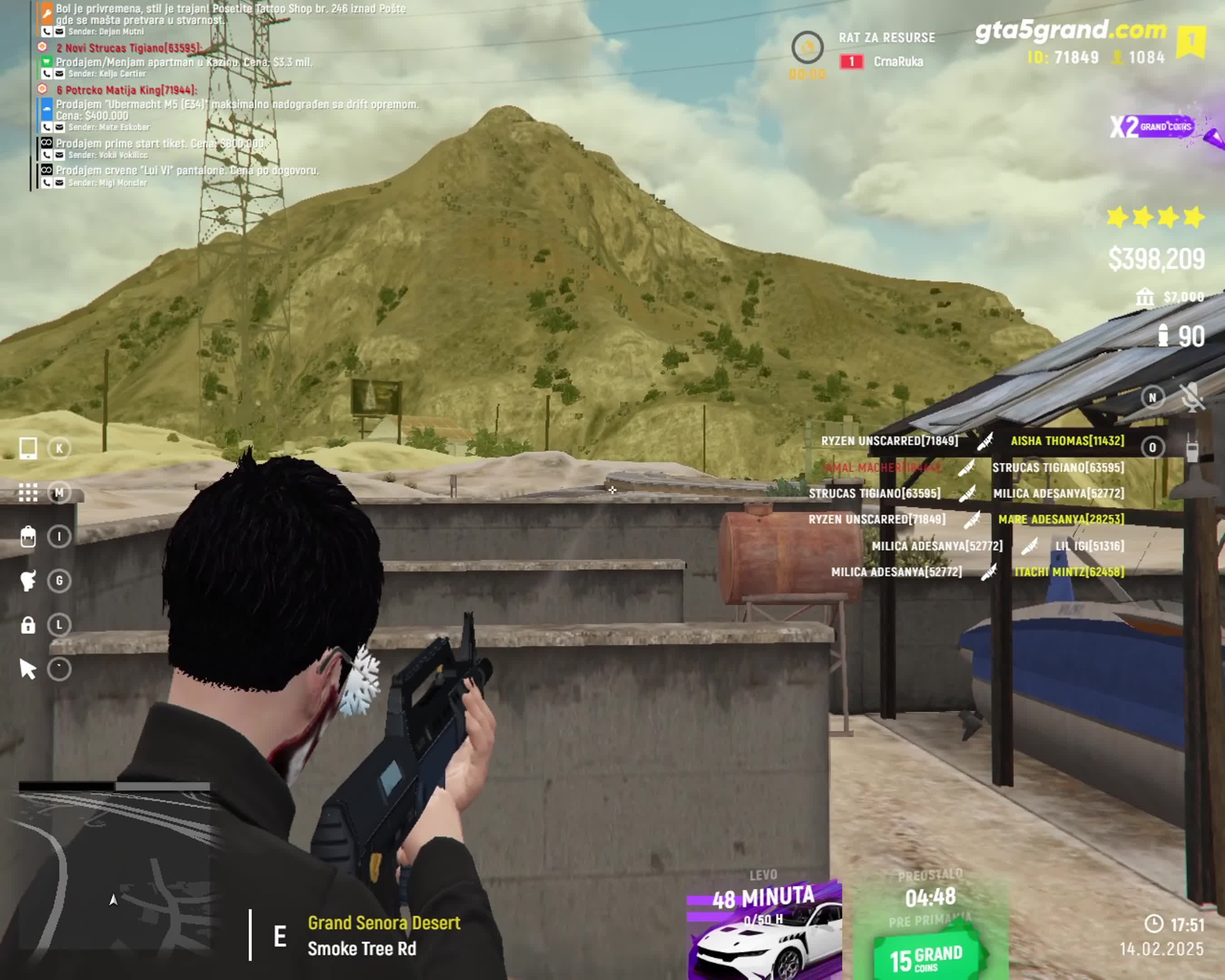 Watch Busenje | Streamable