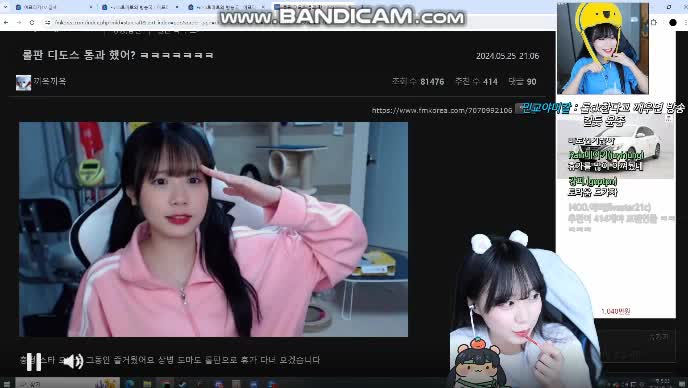 Watch bandicam 2024-05-26 17-04-30-369 | Streamable