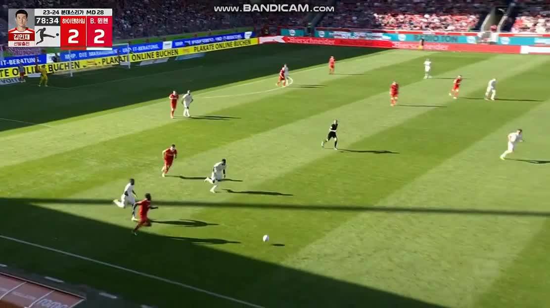 Watch bandicam 2024-04-07 00-10-53-987 | Streamable