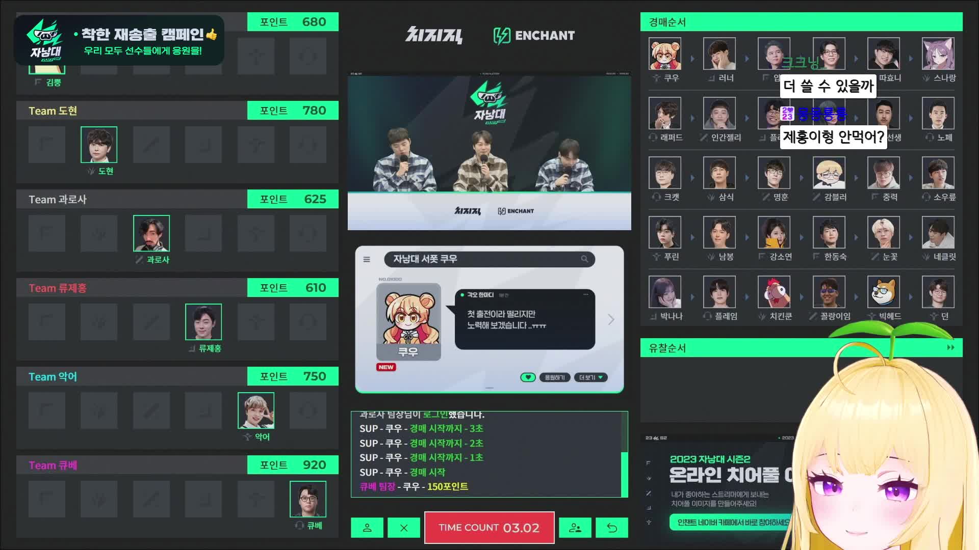 40899443015-offset-2882