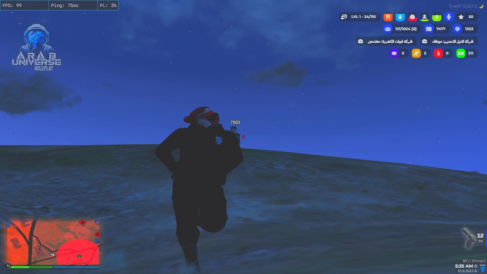 Cfx.re D fivem FiveM.exe 2023.09.15 - 04.35.27.06.DVR - Trim