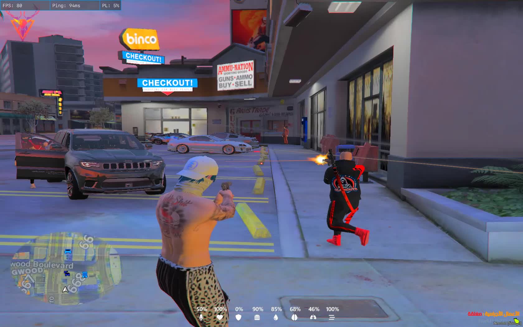 Watch fishes uppp | Streamable