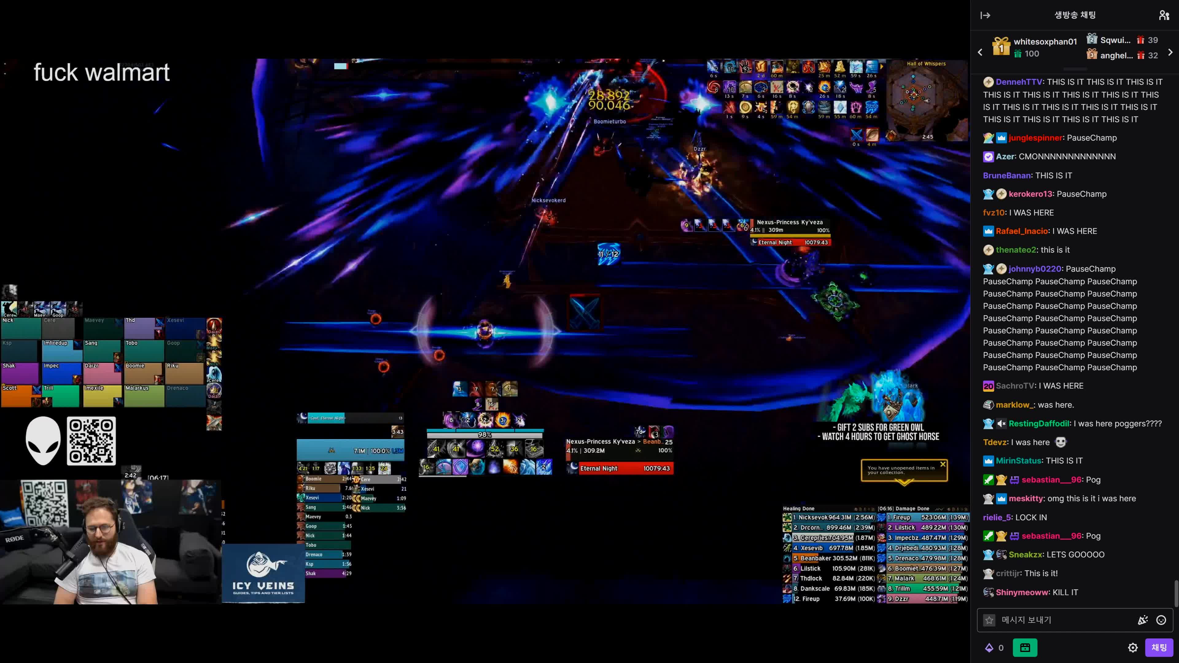 Watch 2024-09-23_07-05-13 | Streamable