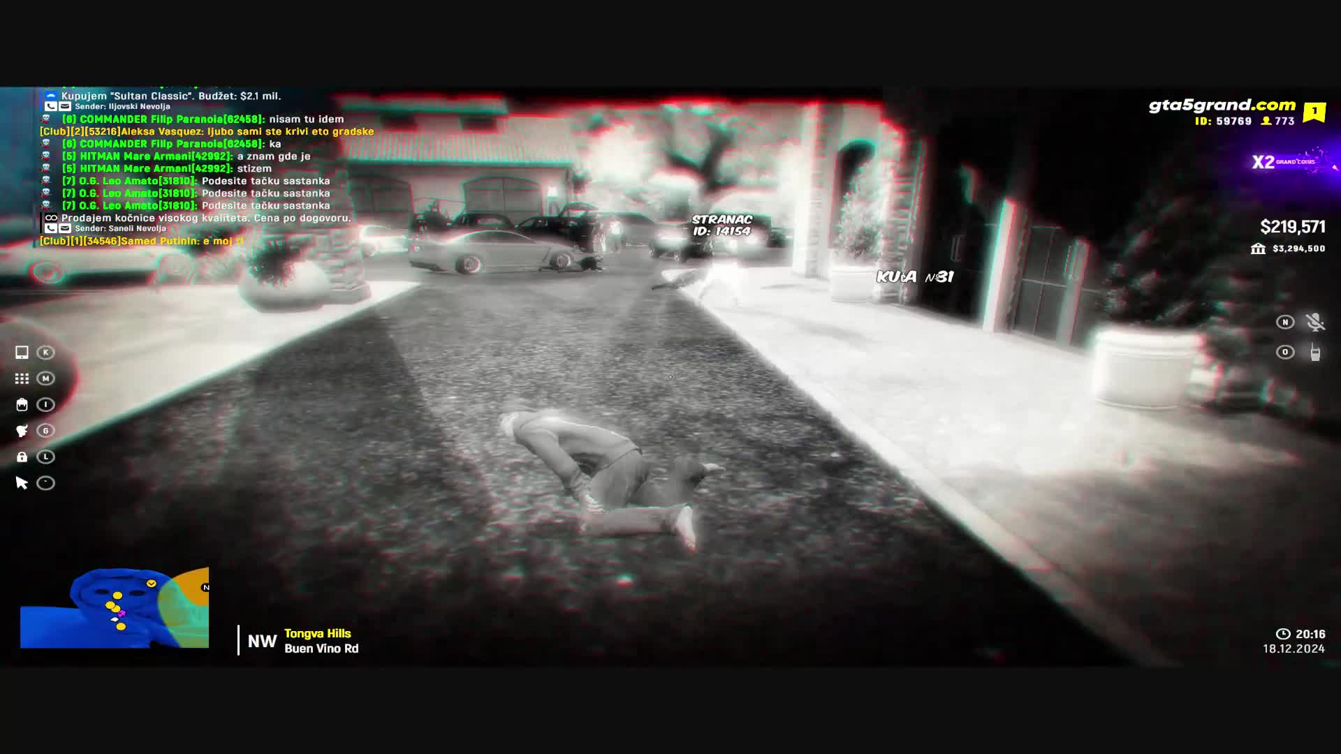 Watch 1218 (1) | Streamable