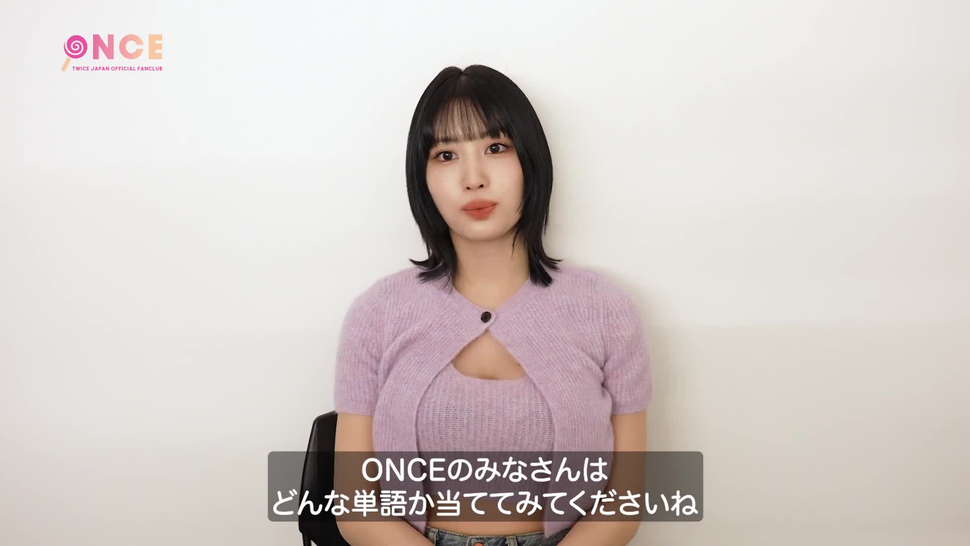 Watch TWICEぷちChannel-Episode7-～MOMO～ | Streamable