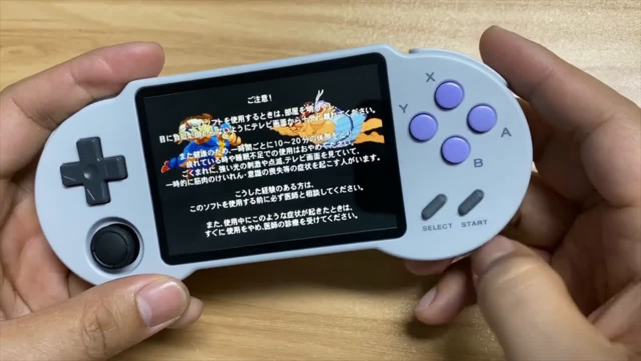 PocketGo SN30 (AllWinner A33 Handheld)