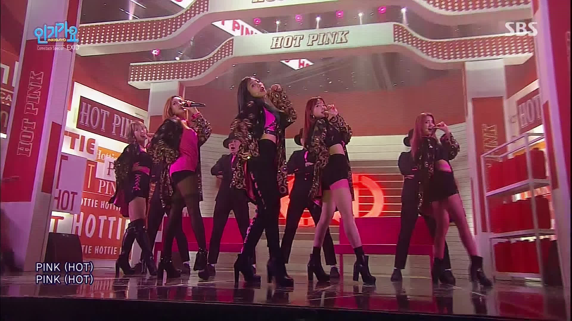 Watch Exid, "Hot Pink" (Stage Mix by LFRBA) | Streamable