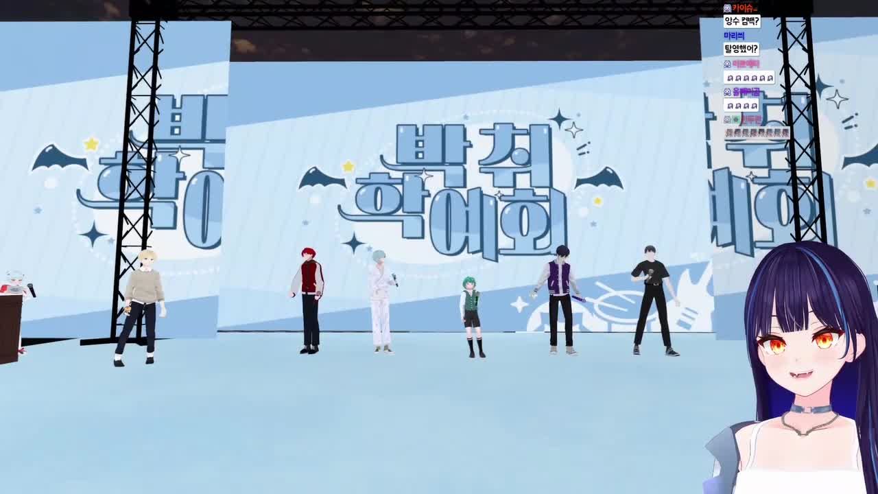 Watch 0111 박취더락 ／ 파라다이스, 꽃보다 남자 ost - 주폭소년단 | Streamable