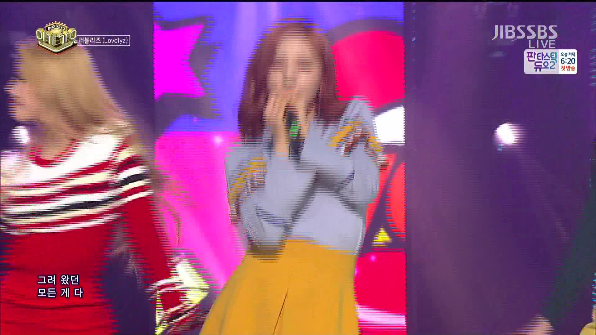 170326 Lovelyz - WoW! @ SBS Inkigayo