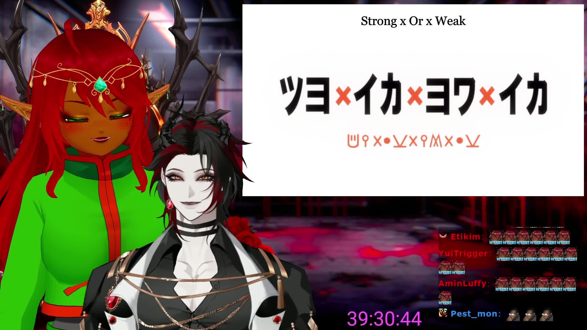 Watch HxH 118 + 119 | Streamable