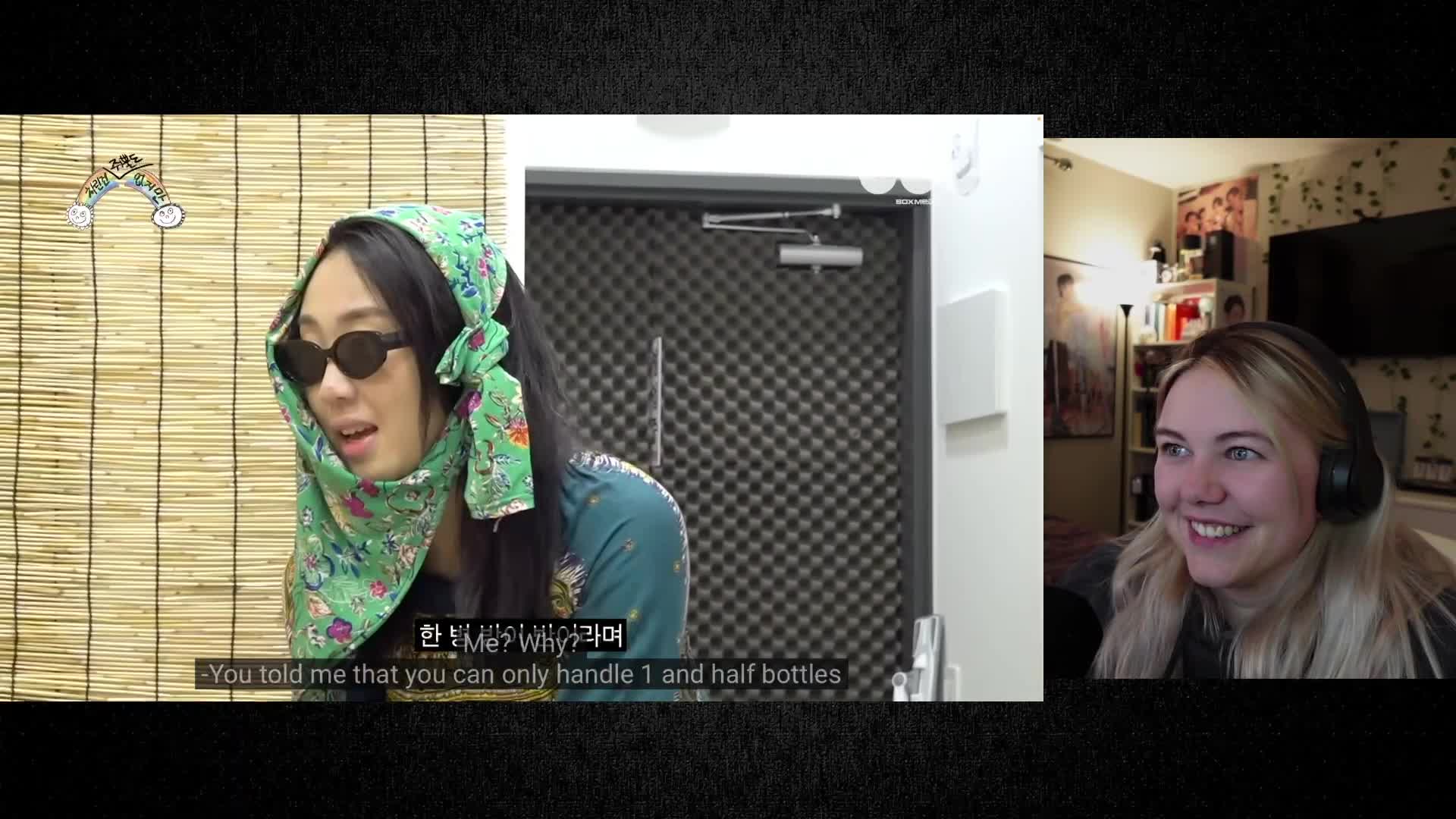 Watch Hyungwon Nothing Much Prepared re. | Streamable