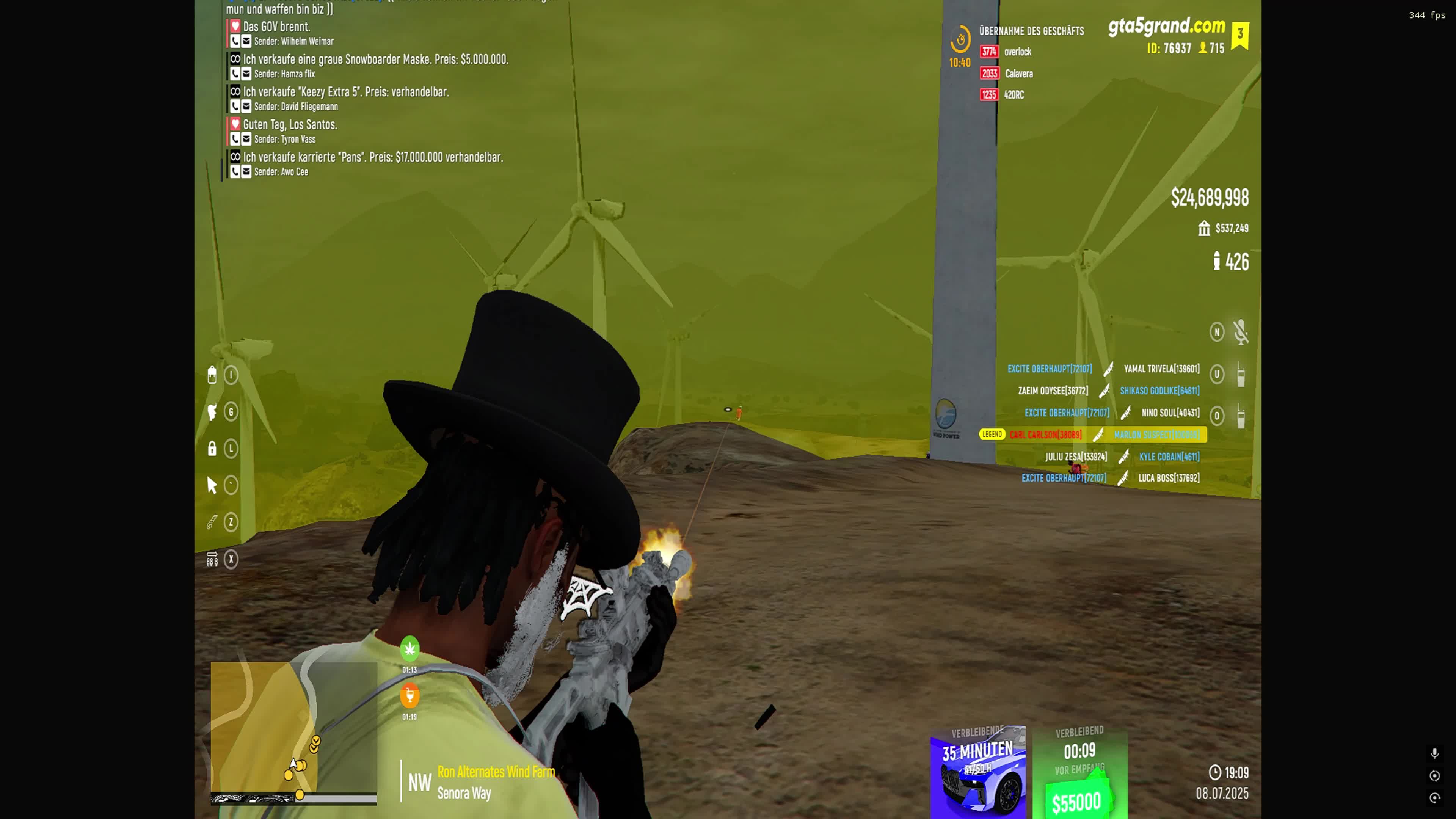 Watch 0708 (2) | Streamable