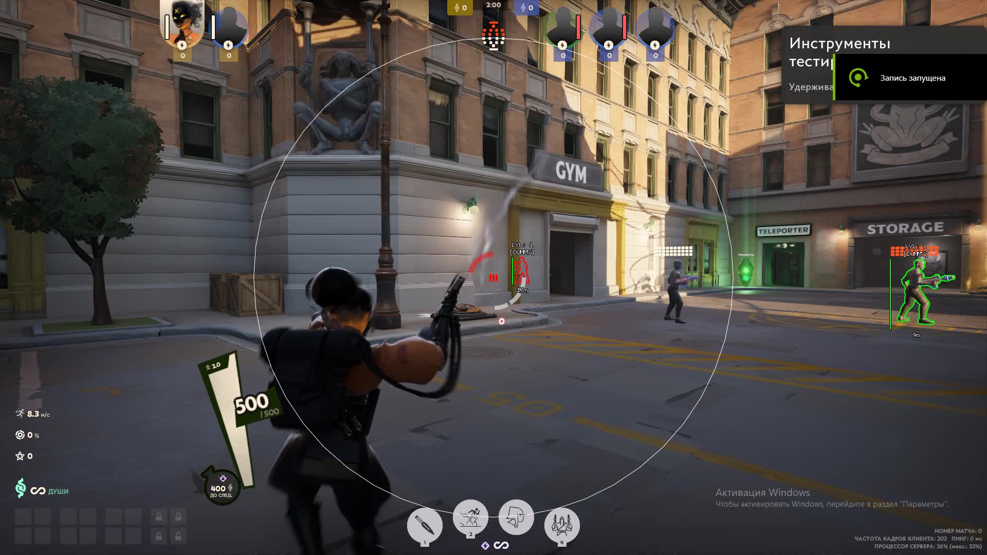 Watch DeadLock Magic Bullets Showcase - GulfCheats.com | Streamable