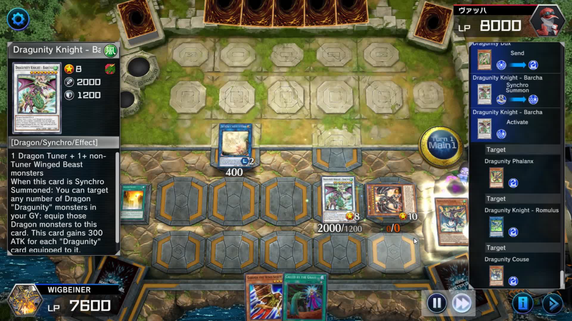 dragunity 1 card combo