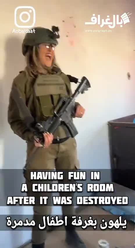 GAZA fun - Search - X_7