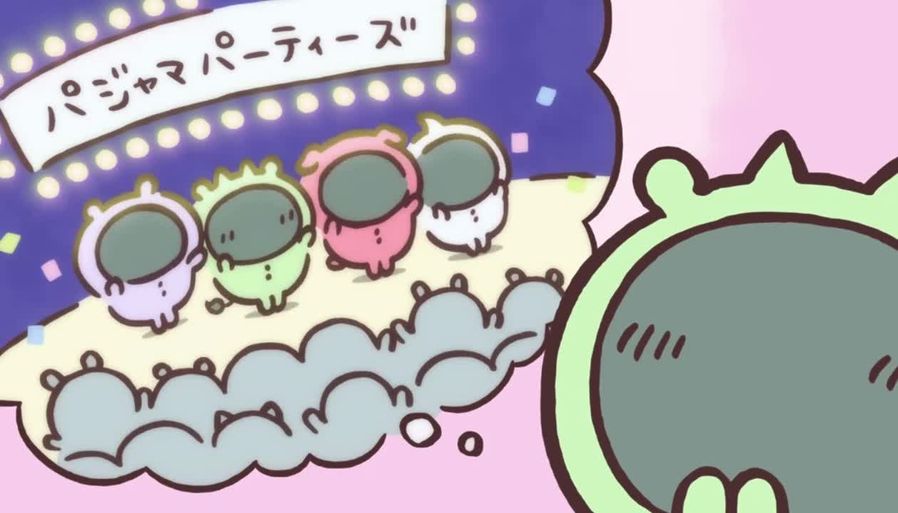 Watch YT144_sub | Streamable