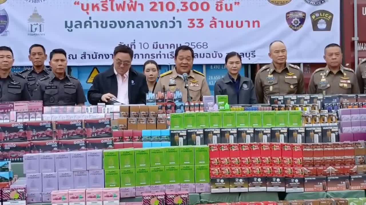 Watch 80608946A9AFDAA75E7F289AD0B16AD898C3FBEE | Streamable