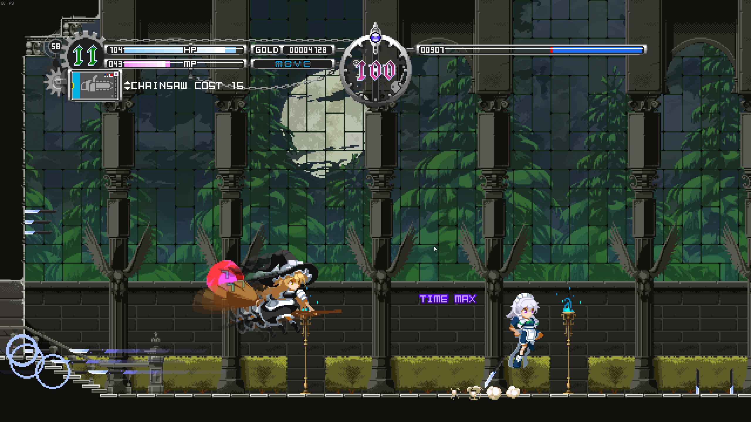 Marisa Fight
