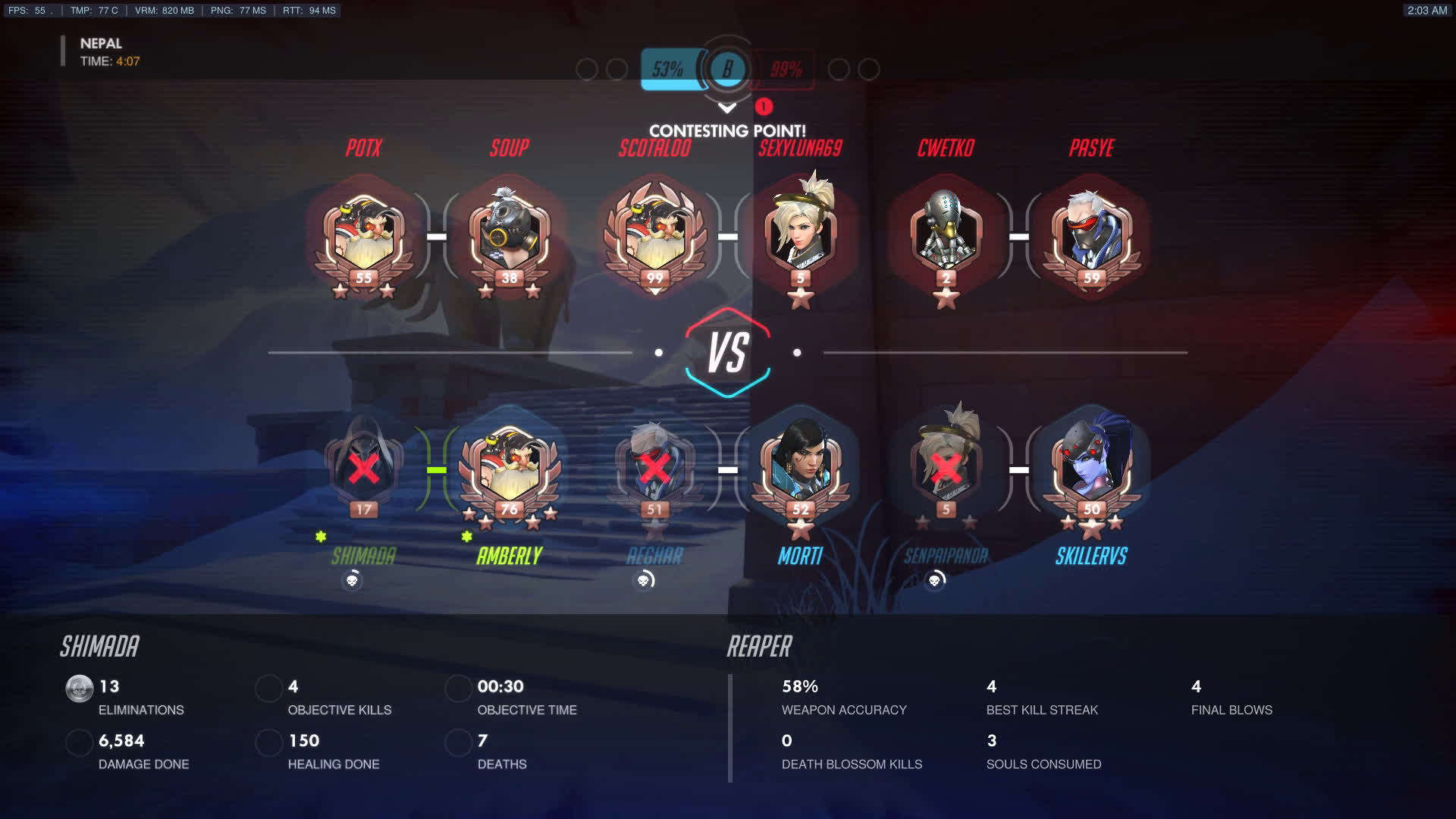 Kill cam of your killer getting killed!!