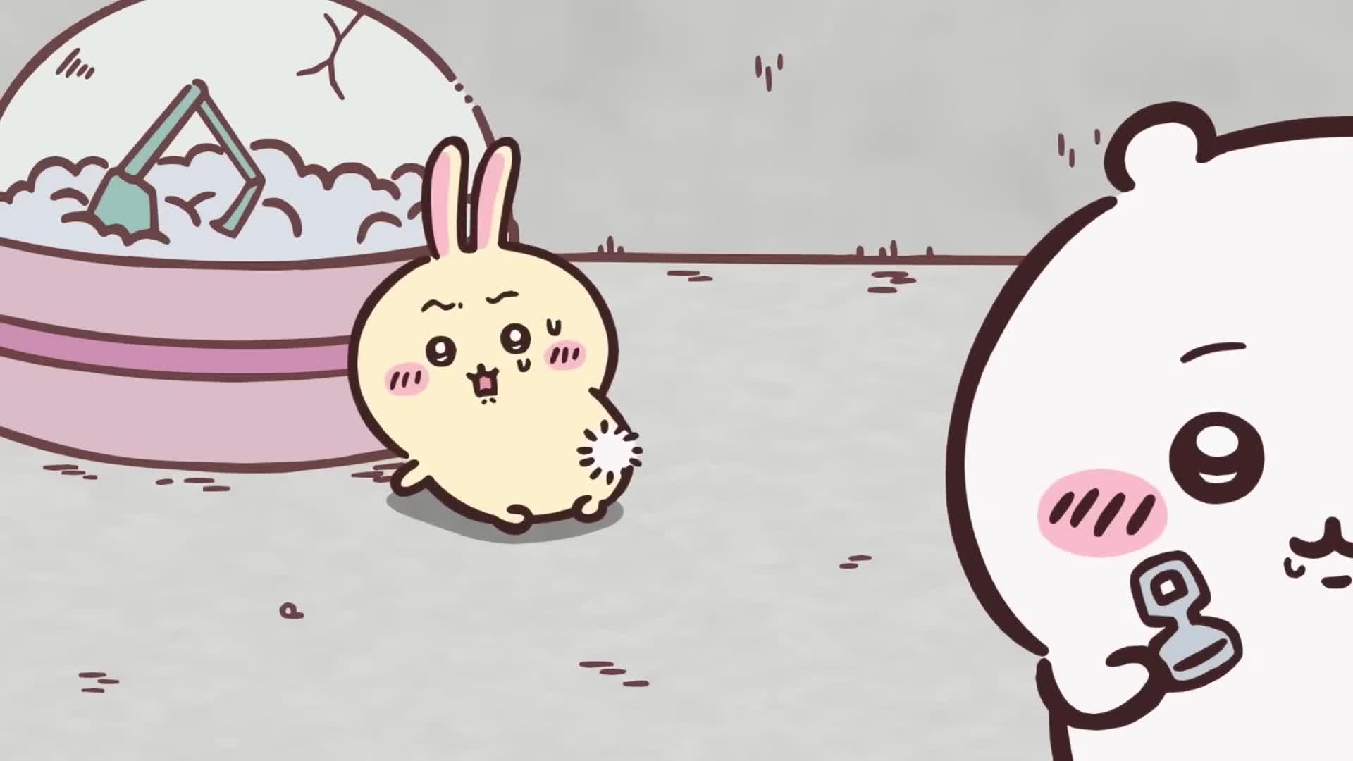 Watch YT209_sub | Streamable