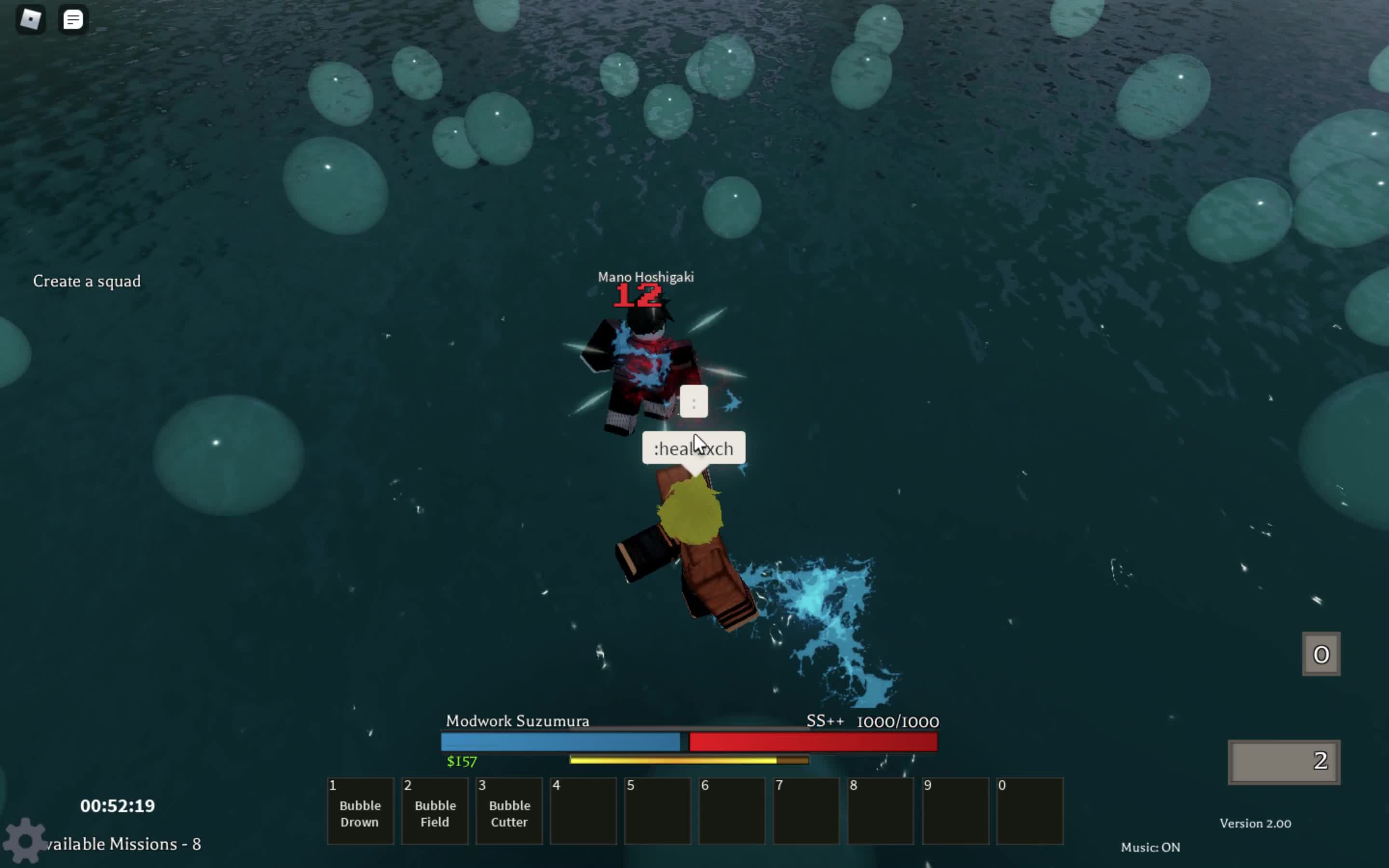 Bubble Field - Suzumura