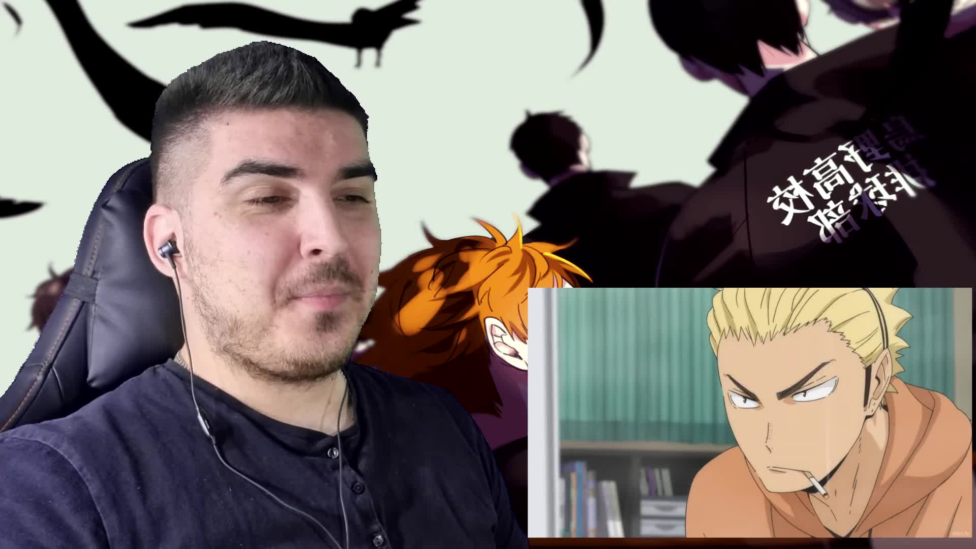 Watch 19-1 | Streamable